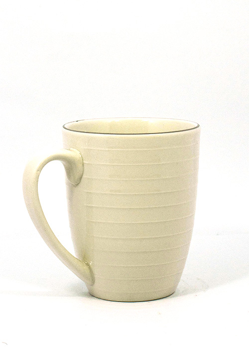 Siaki White Mug Porcelain 340ml - Ace Hardware Maldives