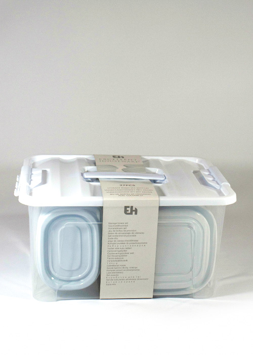 Excellent Houseware Plastic Storage Box 27 Pieces With Lid - Ace ...