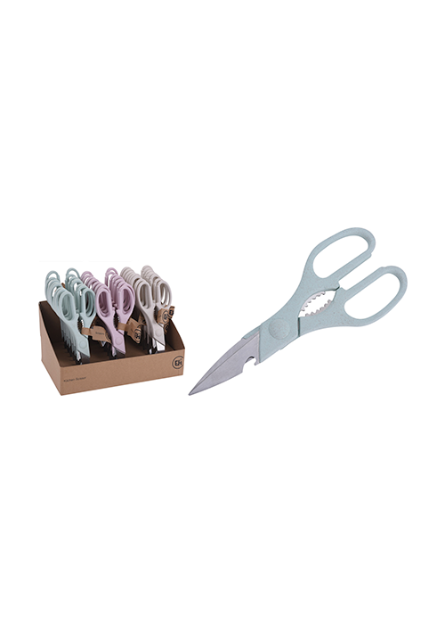 Excellent Houseware Household Scissor - 20cm - Ace Hardware Maldives
